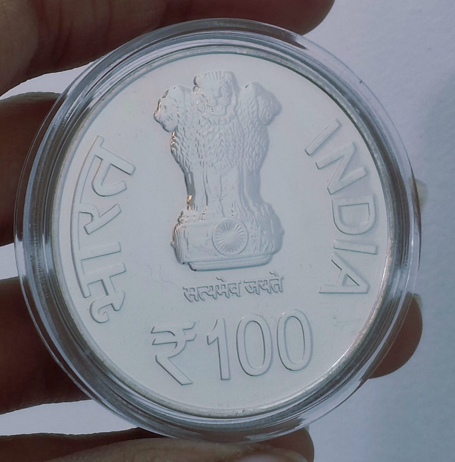 Rare UNC SET 100 Rupees Birth Anniversary of Atal Bihari Vajpayee ...
